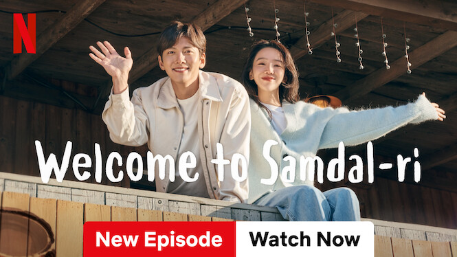 2nd Dec: Welcome to Samdal-ri (2023), 16 Episodes [12] (6/10) : r ...
